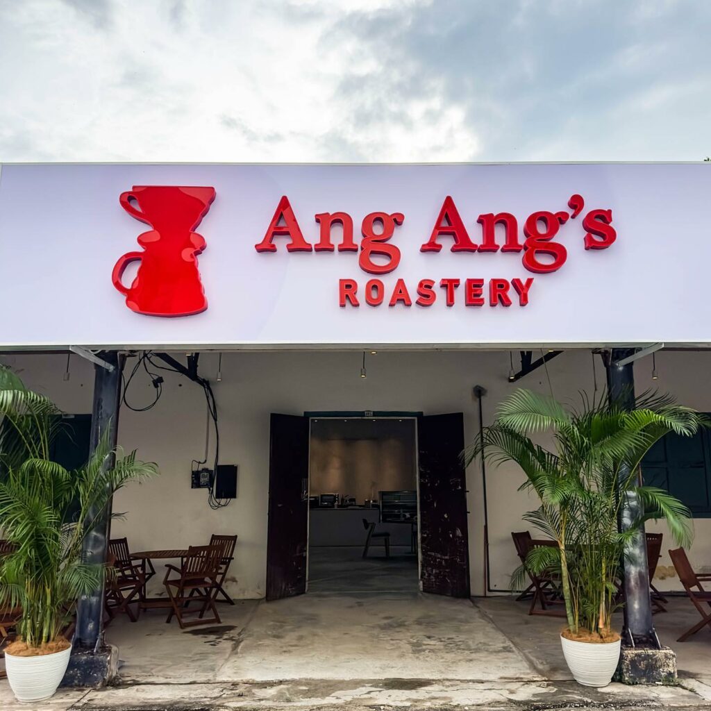 Locate Us – Ang Ang's Roastery