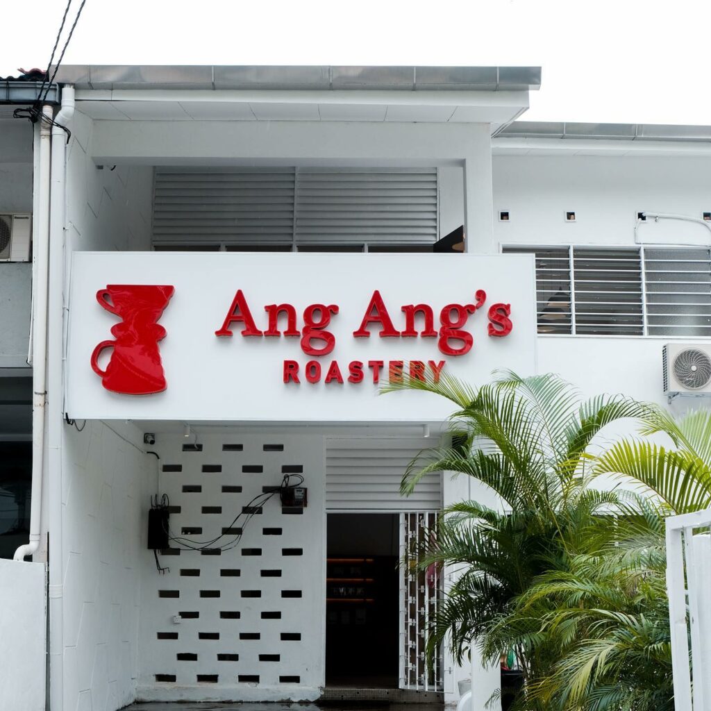 Locate Us - Ang Ang's Roastery